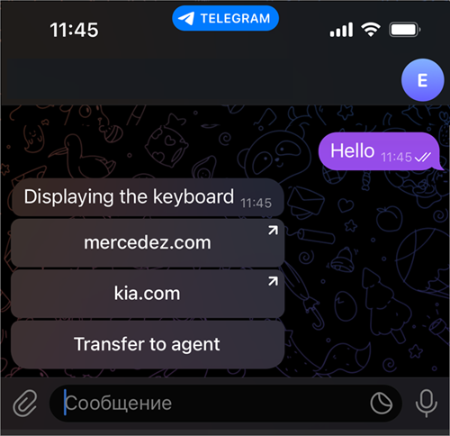 Voximplant Kit Documentation | Voximplant Kit | Voximplant.com